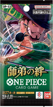One Piece Packs
