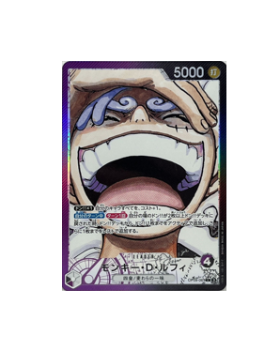 One Piece TCG: Monkey D. Luffy OP09-061 [PAR] Emperors in the New Worl