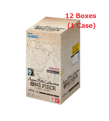 One Piece Boxes – Zenpan