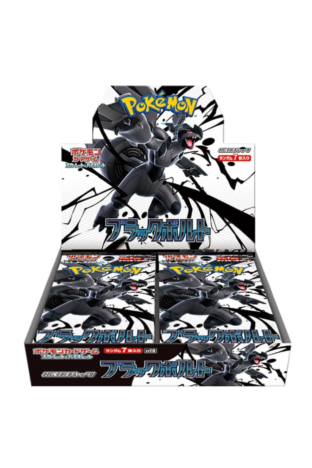 Pokémon TCG: Black Bolt sv11B BOX - NEW/Sealed (2025/06/06)