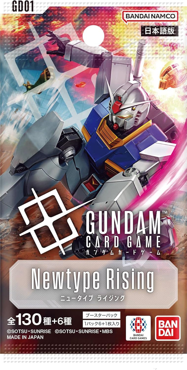 Gundam TCG: Japanese Booster Pack Newtype Rising BOX [GD01]- NEW (2025