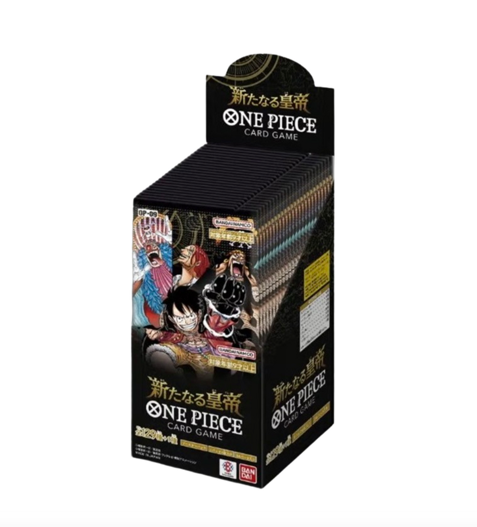 One Piece Boxes – Zenpan