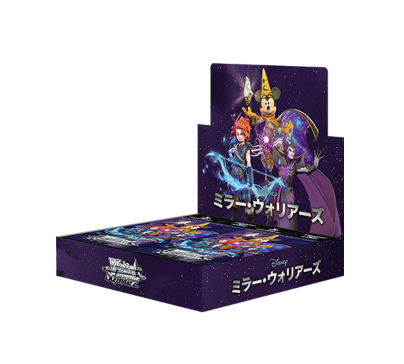 Weiss Schwarz TCG: Disney Mirrorverse BOX - NEW/Sealed (2024/05/24 ...