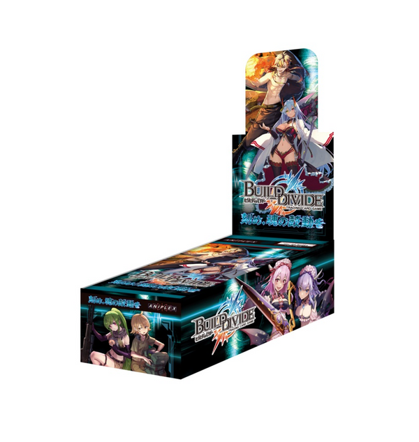 Build Divide TCG: Vol.15 "Engraving the Heartbeat of the Soul BOX - NE